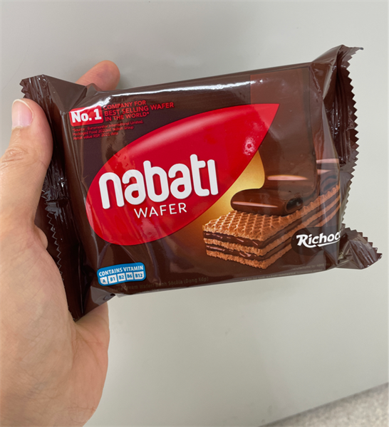 Nabati chocolate wafer richoco 52g - Man Mart